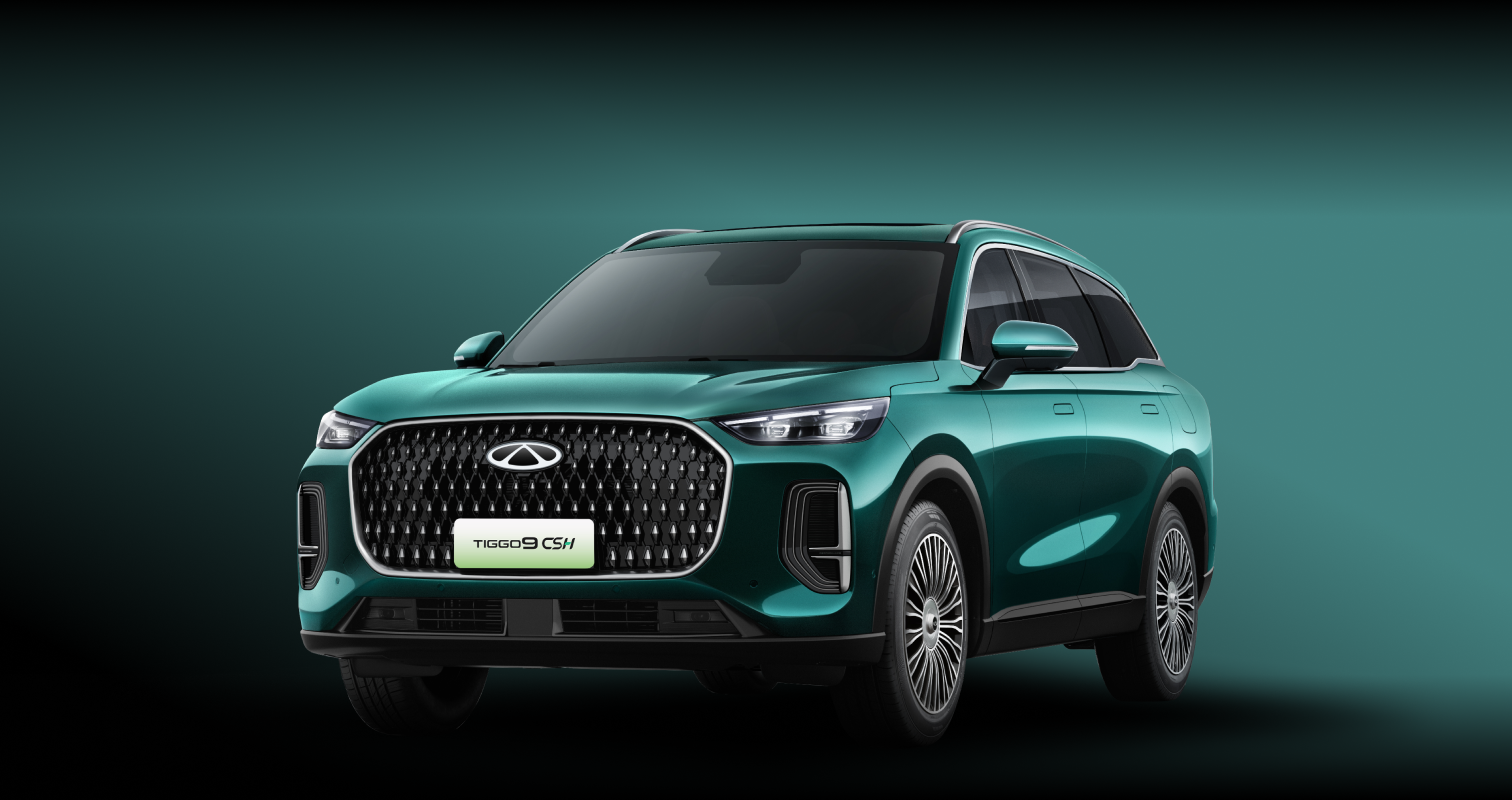 Chery Auto Indonesia